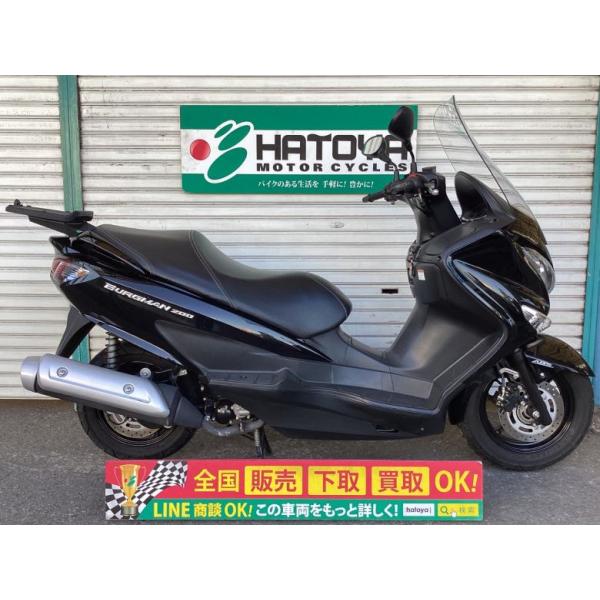 ■車台番号(下3桁)：840■色：ブラックＭ■程度：上■排気量：200cc■モデル年式：2021年■初年度登録：2021■走行距離：8953km■車検：なし■コメント：最終モデルの１台にリヤキャリアＤＣソケット装備人気のブラック入荷！！★商...