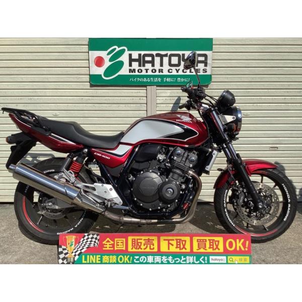 ■車台番号(下3桁)：032■色：ホワイトII■程度：上■排気量：400cc■モデル年式：2019年■初年度登録：2022■走行距離：7142km■車検：2027年10月■コメント：2019年モデル！最終型！ETC、スマートモニター、ＥGガ...