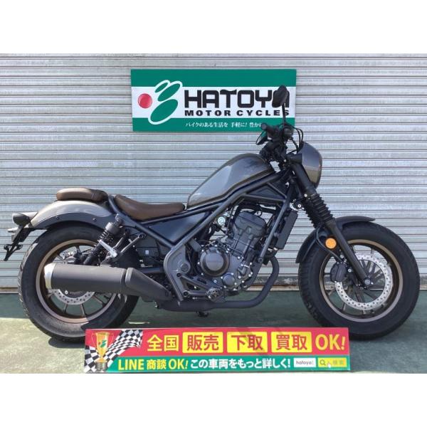 ■車台番号(下3桁)：397■色：ライトブラウ■程度：上■排気量：249cc■モデル年式：2023年■初年度登録：2024■走行距離：207km■車検：なし■コメント：２０２３年モデル　Ｓエディション　フルノーマル車両★商品説明から詳細画像...