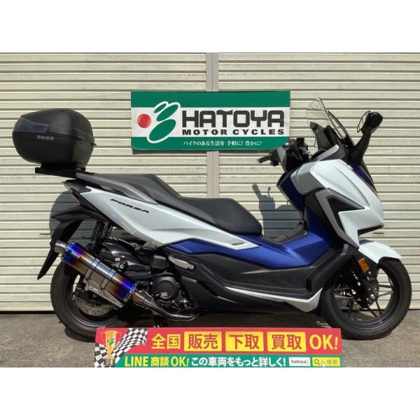 ■車台番号(下3桁)：078■色：ホワイトII■程度：上■排気量：250cc■モデル年式：2021年■初年度登録：2021■走行距離：7917km■車検：なし■コメント：2021年モデル！ＭＦ15型！ビームスマフラー、リアキャリア、リアボッ...