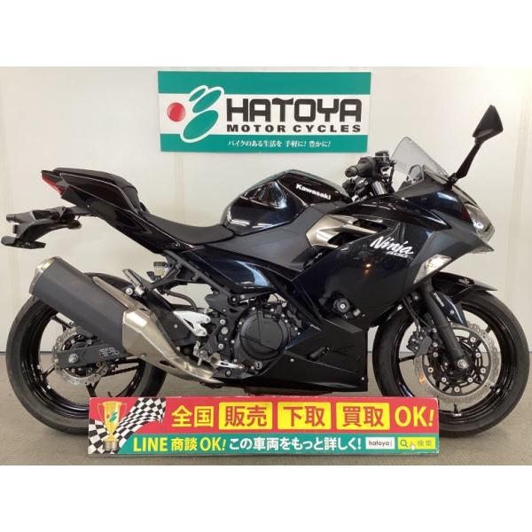 ■車台番号(下3桁)：287■色：ブラック■程度：上■排気量：400cc■モデル年式：2020年■初年度登録：2021■走行距離：3909km■車検：なし■コメント：2021年モデル！スライダー付き！★商品説明から詳細画像が見れます！===...