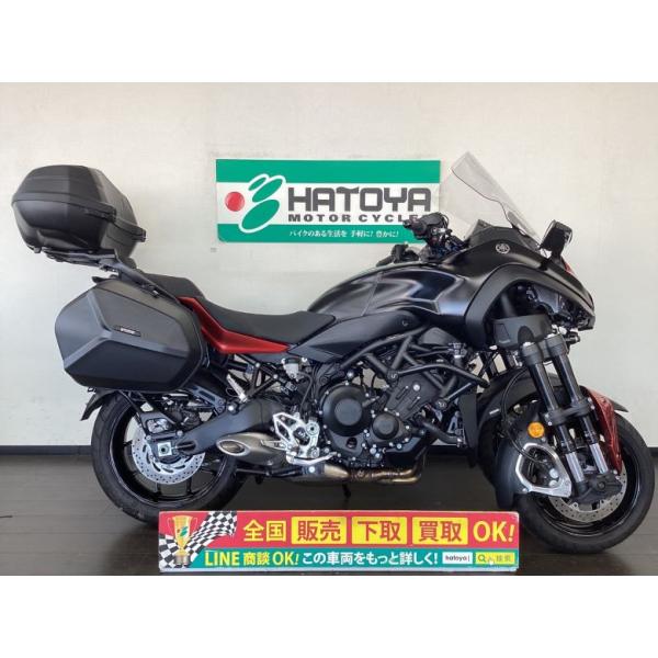 ■車台番号(下3桁)：607■色：オレンジII■程度：上■排気量：845cc■モデル年式：2020年■初年度登録：2022■走行距離：7457km■車検：2027年09月■コメント：ドラレコ・ETC・防犯アラーム・エンジンガード他オプション...