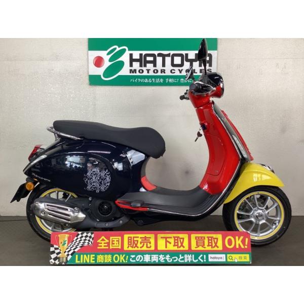 ■車台番号(下3桁)：079■色：ブラック■程度：上■排気量：124cc■モデル年式：2024年■初年度登録：2023■走行距離：3902km■車検：なし■コメント：特別感あふれるミッキーエディション！ワンオーナー・フルノーマルの良質車が入...