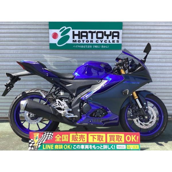 ■車台番号(下3桁)：443■色：ブルー■程度：上■排気量：124cc■モデル年式：2023年■初年度登録：未記入■走行距離：2564km■車検：なし■コメント：２０２３年モデル　ノーマル車両★商品説明から詳細画像が見れます！=======...