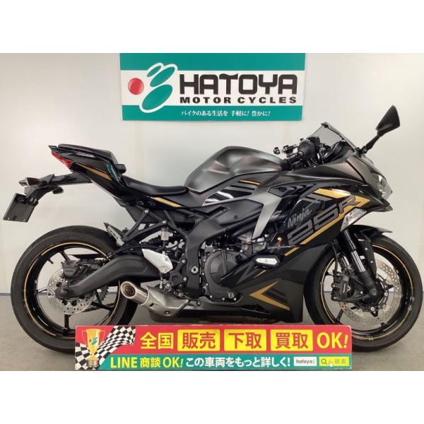 ■車台番号(下3桁)：755■色：マットグレー■程度：上■排気量：249cc■モデル年式：2022年■初年度登録：2022■走行距離：7324km■車検：なし■コメント：2022年モデル！スライダー・スマホホルダー付き！★商品説明から詳細画...