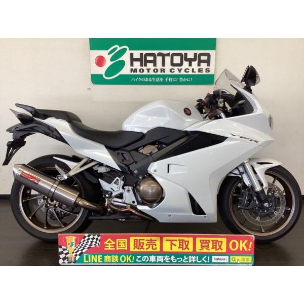 ■車台番号(下3桁)：177■色：ホワイト■程度：上■排気量：800cc■モデル年式：2017年■初年度登録：2017■走行距離：6630km■車検：なし■コメント：SPEC Aオーバルサイレンサー装着の後期型！ETC&amp;防犯アラーム...