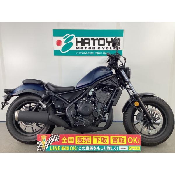 ■車台番号(下3桁)：455■色：マットブルー■程度：極上■排気量：500cc■モデル年式：2023年■初年度登録：2023■走行距離：632km■車検：なし■コメント：2023年モデル！ノーマル車両★商品説明から詳細画像が見れます！===...