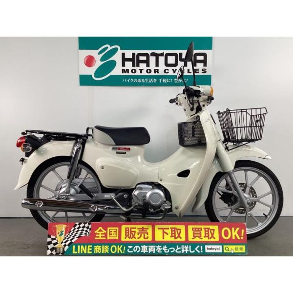■車台番号(下3桁)：674■色：ホワイト■程度：上■排気量：110cc■モデル年式：2022年■初年度登録：未記入■走行距離：6995km■車検：なし■コメント：2022年モデル、JA59モデル、フロントバスケット・インナーバスケット・ド...