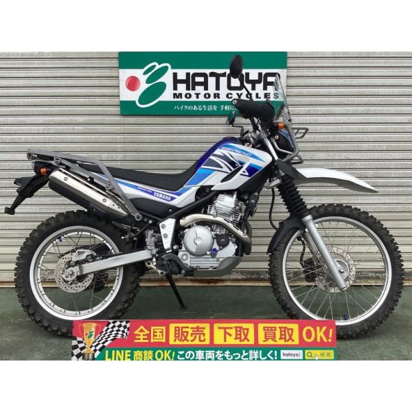 ■車台番号(下3桁)：026■色：ブルーII■程度：上■排気量：250cc■モデル年式：2018年■初年度登録：2019■走行距離：5402km■車検：なし■コメント：２０１８年モデル　ツーリングセロー★商品説明から詳細画像が見れます！==...