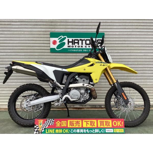 ■車台番号(下3桁)：133■色：イエロー■程度：上■排気量：398cc■モデル年式：2025年■初年度登録：2025■走行距離：803km■車検：2028年10月■コメント：２０２５年モデル　ETC　ナックルガード★商品説明から詳細画像が...