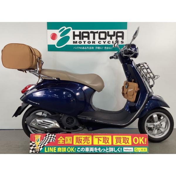 ■車台番号(下3桁)：487■色：ダークブルー■程度：上■排気量：124cc■モデル年式：2016年■初年度登録：2016■走行距離：3727km■車検：なし■コメント：2016年モデル！リアバック・フロントバック・Frキャリア付き★商品説...