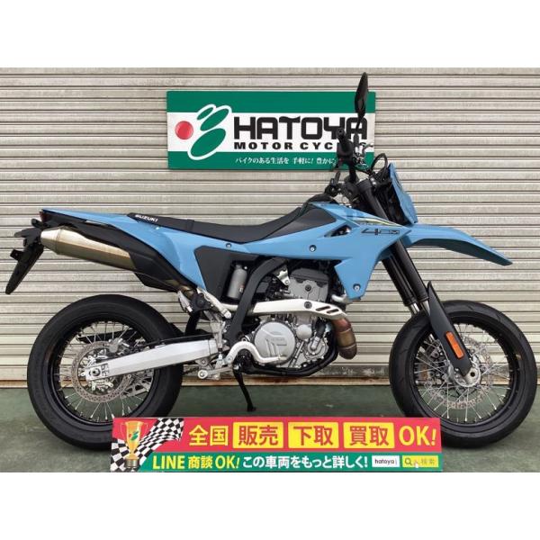 ■車台番号(下3桁)：720■色：ライトブルー■程度：極上■排気量：398cc■モデル年式：2025年■初年度登録：2025■走行距離：501km■車検：2028年12月■コメント：２０２５年モデル　フルノーマル車両★商品説明から詳細画像が...