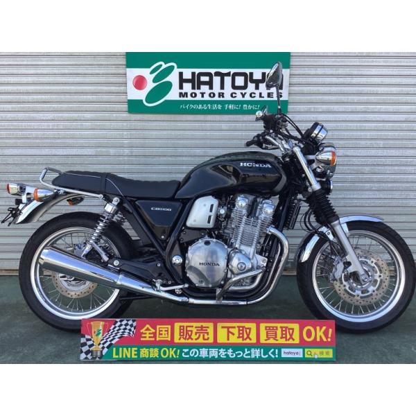 ■車台番号(下3桁)：567■色：ブラック■程度：上■排気量：1100cc■モデル年式：2022年■初年度登録：2022■走行距離：553km■車検：なし■コメント：エンジンガード装備！！ファイナルエディション！！★商品説明から詳細画像が見...