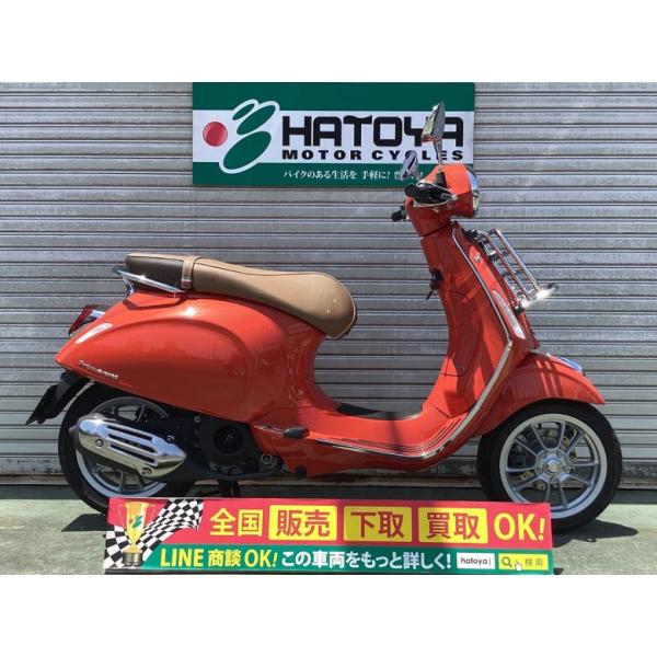■車台番号(下3桁)：838■色：オレンジ■程度：上■排気量：155cc■モデル年式：2022年■初年度登録：2022■走行距離：975km■車検：なし■コメント：フロントキャリア！Picnic用シート装備！！★商品説明から詳細画像が見れま...