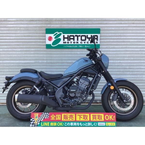 ■車台番号(下3桁)：692■色：グレー■程度：上■排気量：249cc■モデル年式：2025年■初年度登録：2025■走行距離：2019km■車検：なし■コメント：２０２５年モデル　ＥＴＣ2.0　ＵＳＢ電源　スマホホルダー付きのワンオーナー...