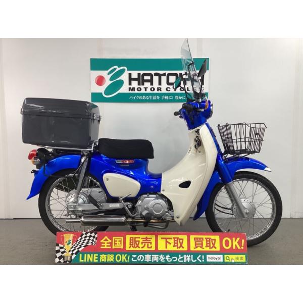 ■車台番号(下3桁)：483■色：ブルー■程度：上■排気量：110cc■モデル年式：2020年■初年度登録：2020■走行距離：3030km■車検：なし■コメント：2020年モデル！ウインドシールド・サイドバックサポート・リアBOX・社外マ...