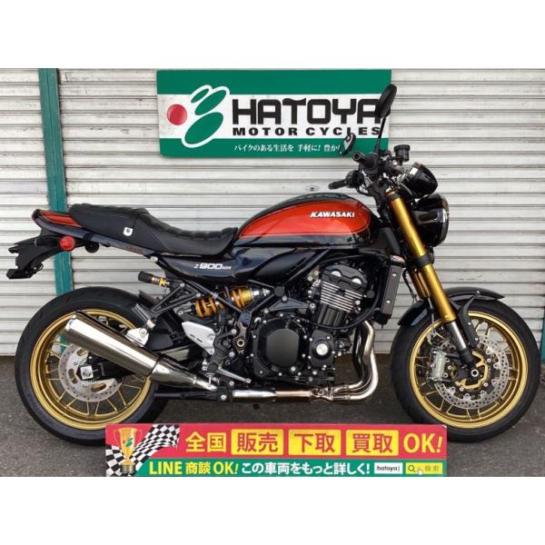 ■車台番号(下3桁)：668■色：火の玉■程度：上■排気量：948cc■モデル年式：2026年■初年度登録：2026■走行距離：21km■車検：2029年04月■コメント：センタースタンド付きの低走行な現行モデル！★商品説明から詳細画像が見...