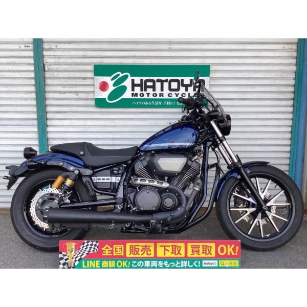 ■車台番号(下3桁)：738■色：ダークブルー■程度：上■排気量：950cc■モデル年式：2020年■初年度登録：2021■走行距離：6949km■車検：なし■コメント：バッサーニにエンジガード！スクリーン！Ｇヒーター装備２０年モデル入荷し...