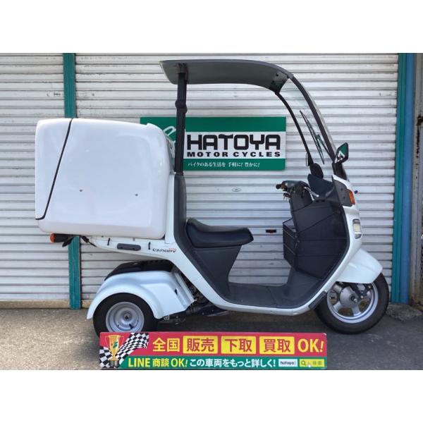 ■車台番号(下3桁)：597■色：ホワイト■程度：上■排気量：50cc■モデル年式：2018年■初年度登録：2018■走行距離：8986km■車検：なし■コメント：ＪＭＳデリバリーボックスにフロントコンソール装備最終モデルの入荷です！お急ぎ...