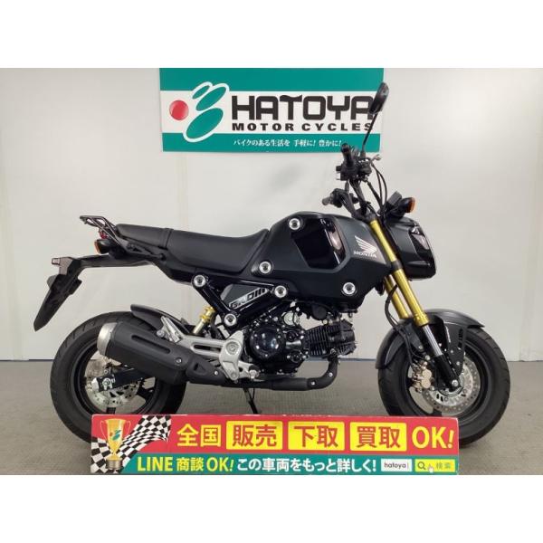 ■車台番号(下3桁)：739■色：ブラック■程度：上■排気量：125cc■モデル年式：2021年■初年度登録：2021■走行距離：4002km■車検：なし■コメント：2021年モデル！ノーマル車両★商品説明から詳細画像が見れます！=====...