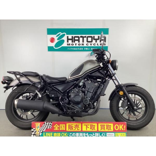 ■車台番号(下3桁)：890■色：マットシルバ■程度：上■排気量：500cc■モデル年式：2017年■初年度登録：2018■走行距離：8556km■車検：なし■コメント：2017年モデル！ETC・キャリア・エンジンガード・USB・マルチバー...