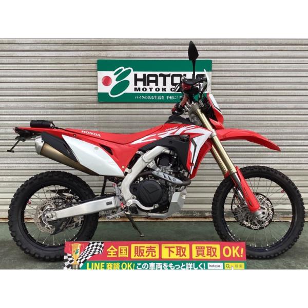 ■車台番号(下3桁)：228■色：R■程度：上■排気量：450cc■モデル年式：2019年■初年度登録：2019■走行距離：3816km■車検：なし■コメント：2019年モデル！ＥＴＣ！★商品説明から詳細画像が見れます！==========...