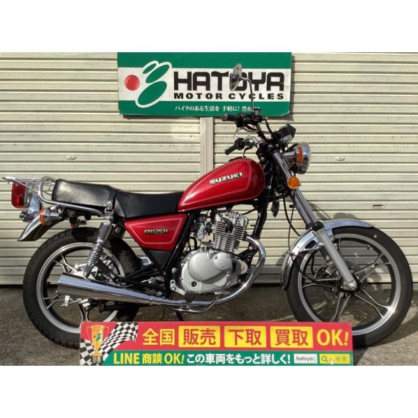 ■車台番号(下3桁)：831■色：レッド■程度：上■排気量：125cc■モデル年式：不明■初年度登録：未記入■走行距離：1082km■車検：なし■コメント：弊社出庫のワンオーナー車！！走行少ない綺麗な一台が入荷です！お探しの方は必見ですよ！...