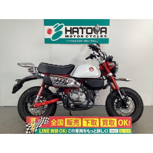 ■車台番号(下3桁)：013■色：ホワイトII■程度：極上■排気量：123cc■モデル年式：2025年■初年度登録：2025■走行距離：1022km■車検：なし■コメント：2025年モデル！ギアポジションインジケーター・USB・リアキャリア...