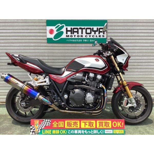 ■車台番号(下3桁)：217■色：ホワイトII■程度：上■排気量：1300cc■モデル年式：2020年■初年度登録：2020■走行距離：6651km■車検：2028年02月■コメント：2020年モデル！STRIKERマフラー！グリップヒータ...