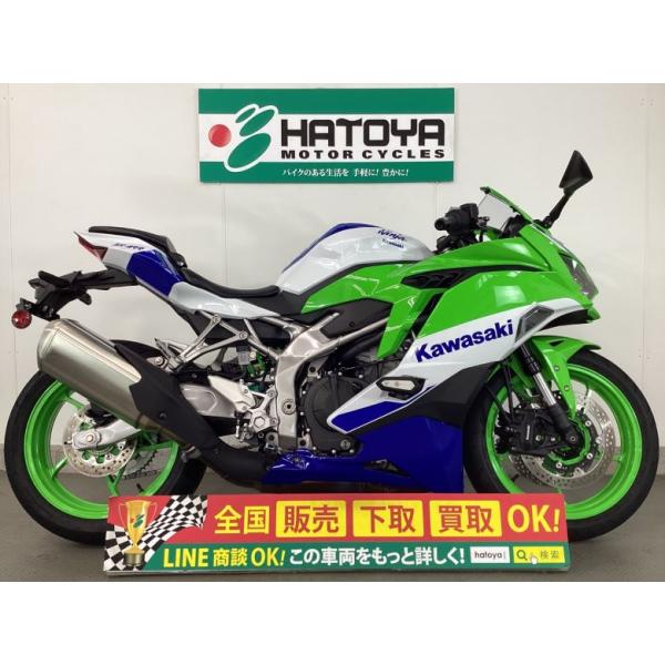■車台番号(下3桁)：783■色：グリーンII■程度：上■排気量：399cc■モデル年式：2024年■初年度登録：2024■走行距離：9790km■車検：2027年01月■コメント：40周年モデル！ETC2.0にローダウンリンク、ラジエター...