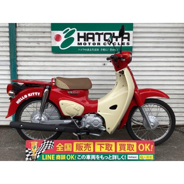 ■車台番号(下3桁)：592■色：レッド■程度：上■排気量：50cc■モデル年式：2025年■初年度登録：2025■走行距離：2073km■車検：なし■コメント：当店販売ワンオーナー車！受注期間限定モデルのキティちゃん入荷です！！★商品説明...
