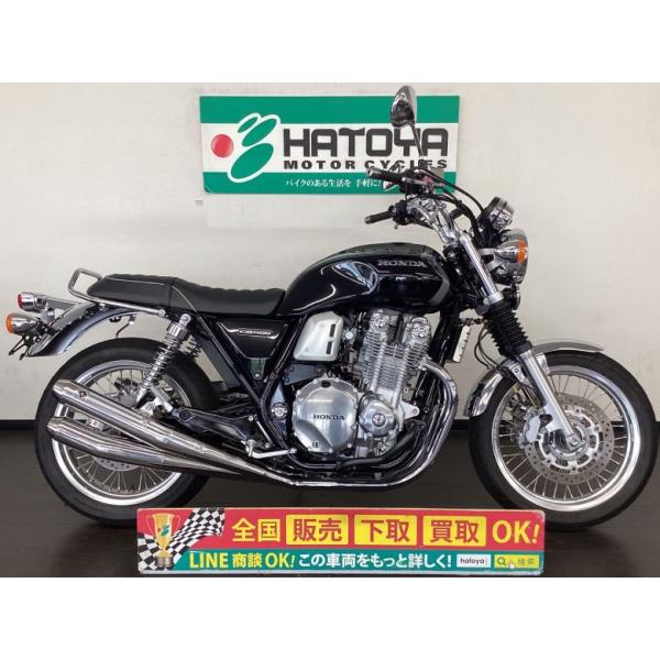 ■車台番号(下3桁)：054■色：ブラック■程度：上■排気量：1100cc■モデル年式：2022年■初年度登録：2023■走行距離：4271km■車検：2026年11月■コメント：ファイナルエディション！ワイバン４本出し・ハリケーンアップハ...