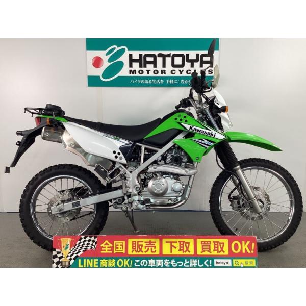 ■車台番号(下3桁)：925■色：グリーン■程度：上■排気量：125cc■モデル年式：2011年■初年度登録：2011■走行距離：8183km■車検：なし■コメント：2011年モデル！リアキャリア・ナックルガード付き！★商品説明から詳細画像...