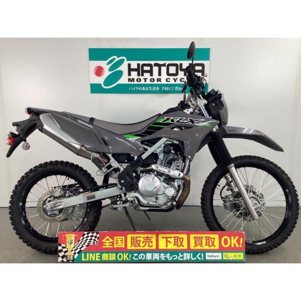■車台番号(下3桁)：942■色：グレー■程度：上■排気量：232cc■モデル年式：2025年■初年度登録：2025■走行距離：2143km■車検：なし■コメント：2025年モデル！USB・フレームカバー・ハンドルバーパッド付き！★商品説明...