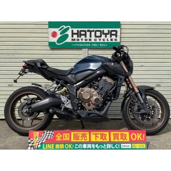 ■車台番号(下3桁)：529■色：マットブルー■程度：上■排気量：649cc■モデル年式：2021年■初年度登録：2021■走行距離：16883km■車検：2027年03月■コメント：モリワキマフラー、社外ハンドル、バーエンドミラー、インナ...
