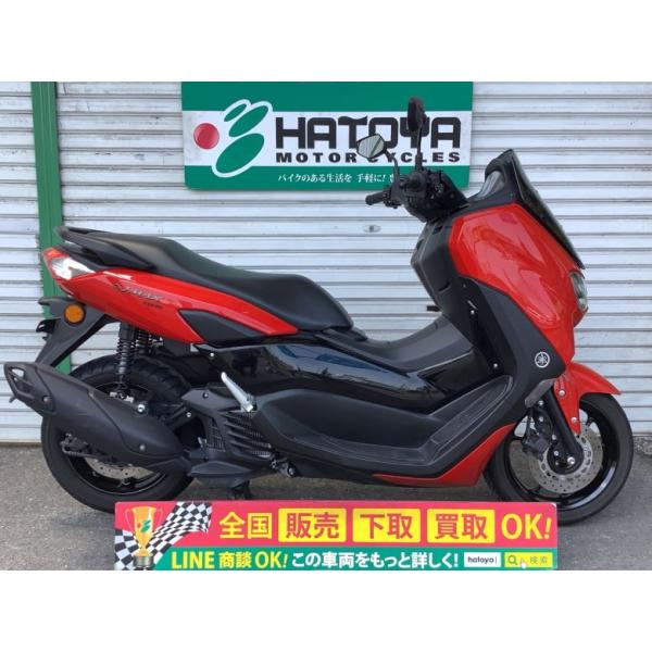■車台番号(下3桁)：365■色：レッドＭ■程度：上■排気量：155cc■モデル年式：2024年■初年度登録：2024■走行距離：8615km■車検：なし■コメント：大き過ぎないちょうどいいサイズで人気の155！高速だって乗れちゃいます！★...
