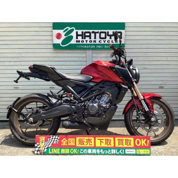 ■車台番号(下3桁)：090■色：レッド■程度：上■排気量：125cc■モデル年式：2021年■初年度登録：未記入■走行距離：5729km■車検：なし■コメント：2021年モデル！モリワキフルＥＸ、ハリケーンハンドル、社外ミラー、フェンダー...