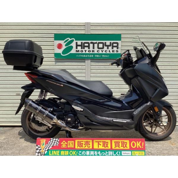 ■車台番号(下3桁)：544■色：マットブラッ■程度：上■排気量：250cc■モデル年式：2023年■初年度登録：2024■走行距離：4762km■車検：なし■コメント：2023年モデル！ＭＦ17型！ビームスマフラー、キャリア、ＢＯＸ、ＥＴ...