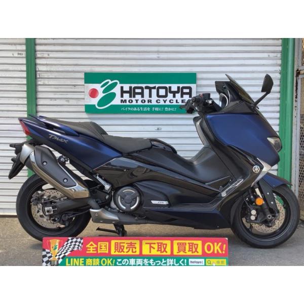 ■車台番号(下3桁)：622■色：マットブルー■程度：上■排気量：530cc■モデル年式：2017年■初年度登録：2018■走行距離：13264km■車検：2027年04月■コメント：ショートスクリーン装備上級モデルＤＸ入荷！ユニバーサルス...