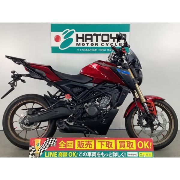 ■車台番号(下3桁)：040■色：レッド■程度：上■排気量：125cc■モデル年式：2021年■初年度登録：2021■走行距離：4144km■車検：なし■コメント：2021年モデル 社外ハンドル　ドラレコ　フェンダーレス　キャリア付き★商品...