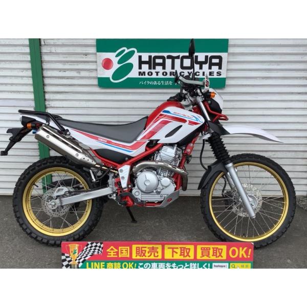 ■車台番号(下3桁)：151■色：レッドII■程度：上■排気量：250cc■モデル年式：2020年■初年度登録：2020■走行距離：3141km■車検：なし■コメント：タダオパワーＢＯＸにビームスサイレンサー！純正ツーリングシート！リヤキャ...