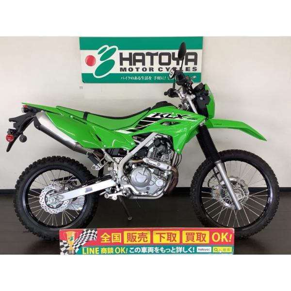 ■車台番号(下3桁)：326■色：グリーン■程度：極上■排気量：232cc■モデル年式：2025年■初年度登録：2026■走行距離：100km■車検：なし■コメント：２０２５年モデル！★商品説明から詳細画像が見れます！===========...