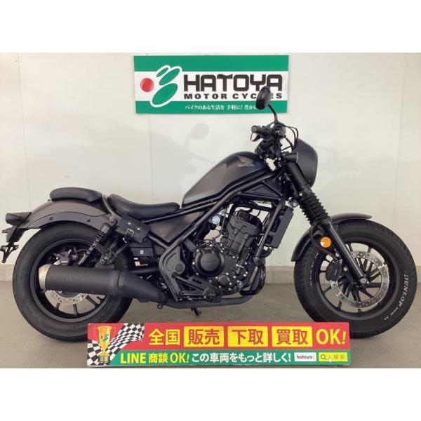 ■車台番号(下3桁)：403■色：マットブラッ■程度：上■排気量：249cc■モデル年式：2021年■初年度登録：2021■走行距離：5708km■車検：なし■コメント：ETCにエンジンガード、サイドバッグ付きのＳエディションモデル！★商品...