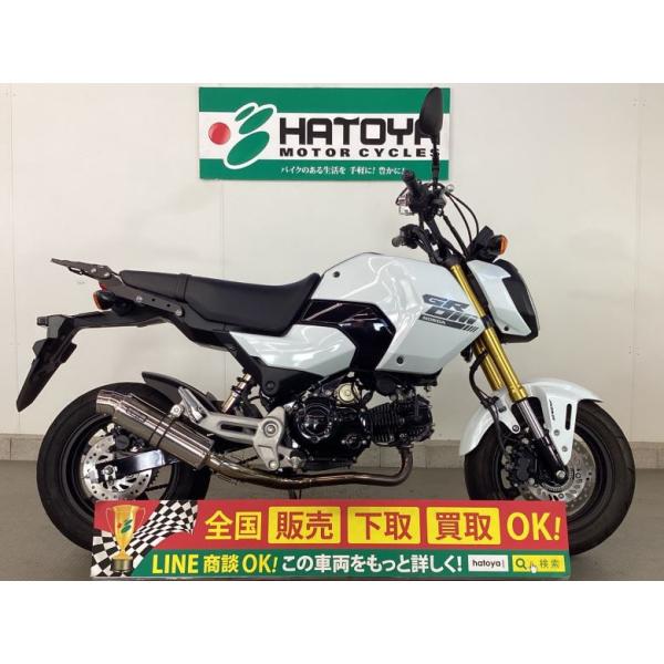 ■車台番号(下3桁)：869■色：ホワイト■程度：上■排気量：123cc■モデル年式：2024年■初年度登録：未記入■走行距離：10005km■車検：なし■コメント：BEAMSマフラーにリアキャリア付きの２０２４年モデル！★商品説明から詳細...