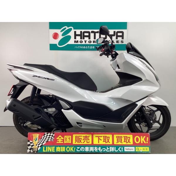■車台番号(下3桁)：564■色：ホワイト■程度：上■排気量：156cc■モデル年式：2023年■初年度登録：2023■走行距離：6758km■車検：なし■コメント：バーエンド・スマホホルダー付き!★商品説明から詳細画像が見れます！====...