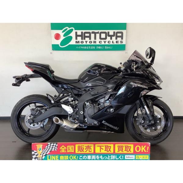 ■車台番号(下3桁)：106■色：ブラック■程度：上■排気量：249cc■モデル年式：2021年■初年度登録：未記入■走行距離：521km■車検：なし■コメント：スモークスクリーン・クイックシフター・ラジエーターコアガード他カスタム多数！！...