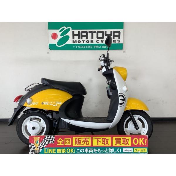 ■車台番号(下3桁)：648■色：イエローII■程度：上■排気量：0cc■モデル年式：2021年■初年度登録：未記入■走行距離：80km■車検：なし■コメント：２０２１年モデル！シートカバー装着・充電器有り！！★商品説明から詳細画像が見れま...