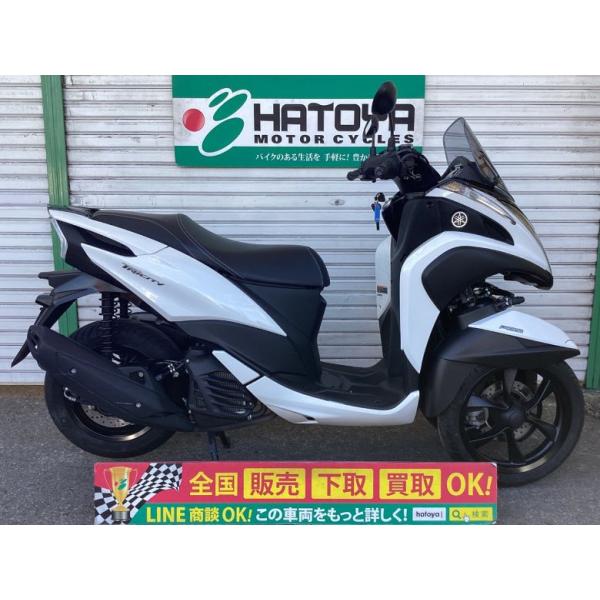 ■車台番号(下3桁)：066■色：ホワイトＭ■程度：上■排気量：124cc■モデル年式：2018年■初年度登録：2018■走行距離：4204km■車検：なし■コメント：後期ＬＥＤヘッドライトＡＢＳモデル！人気カラーのホワイト入荷です！★商品...