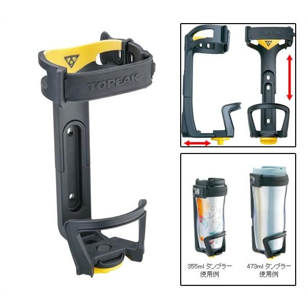 TOPEAK(トピーク) ボトルケージ モジュラー ジャバ ケージ(WBC050)