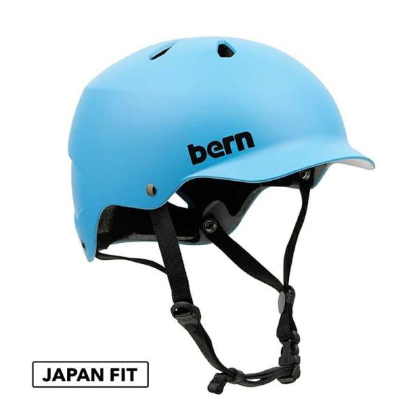 bern バーン WATTS ワッツ ヘルメット BEBM25 Matte Cyan Blue (JAPAN FIT)圧倒的な人気を誇るツバ付きフォルムの定番ヘルメット